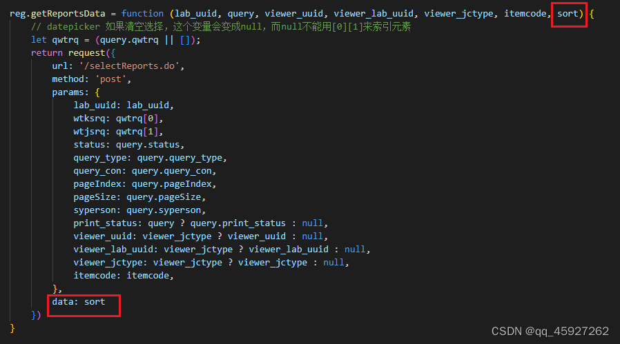 element-UI：el-table 表格排序_ele-pro-table-CSDN博客