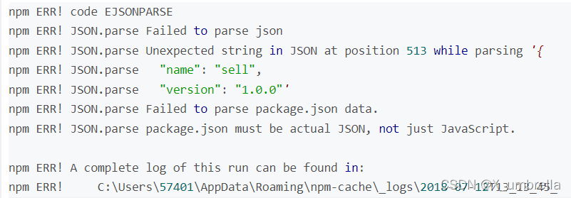 npm运行问题-CSDN博客