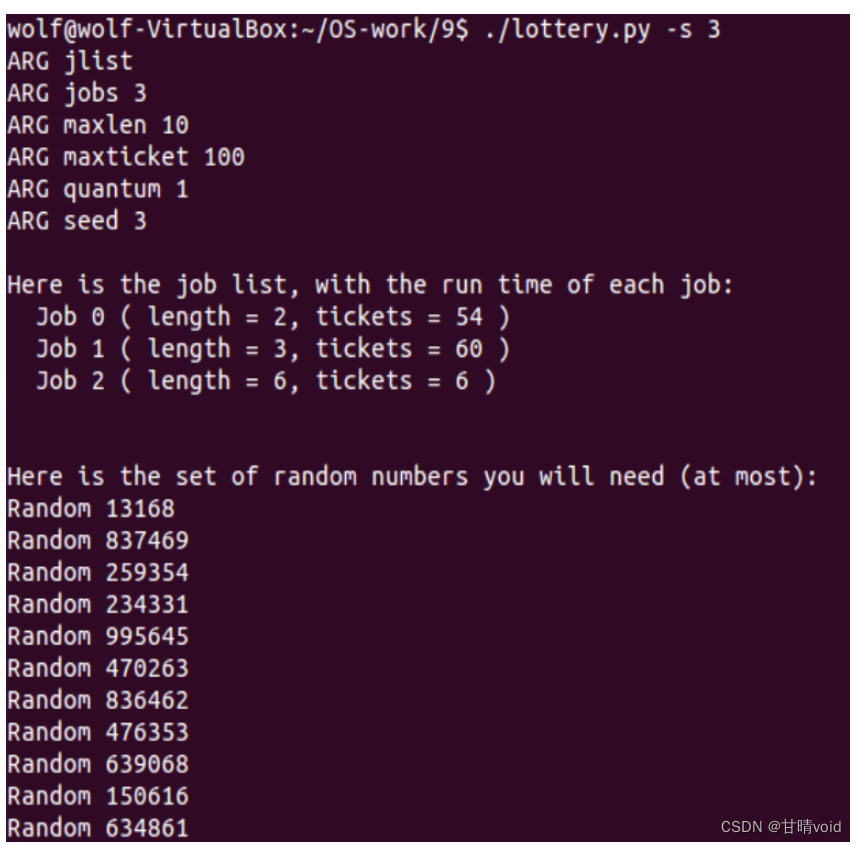 HNU-操作系统OS-作业1（4-9章）_hnu操作系统作业-CSDN博客