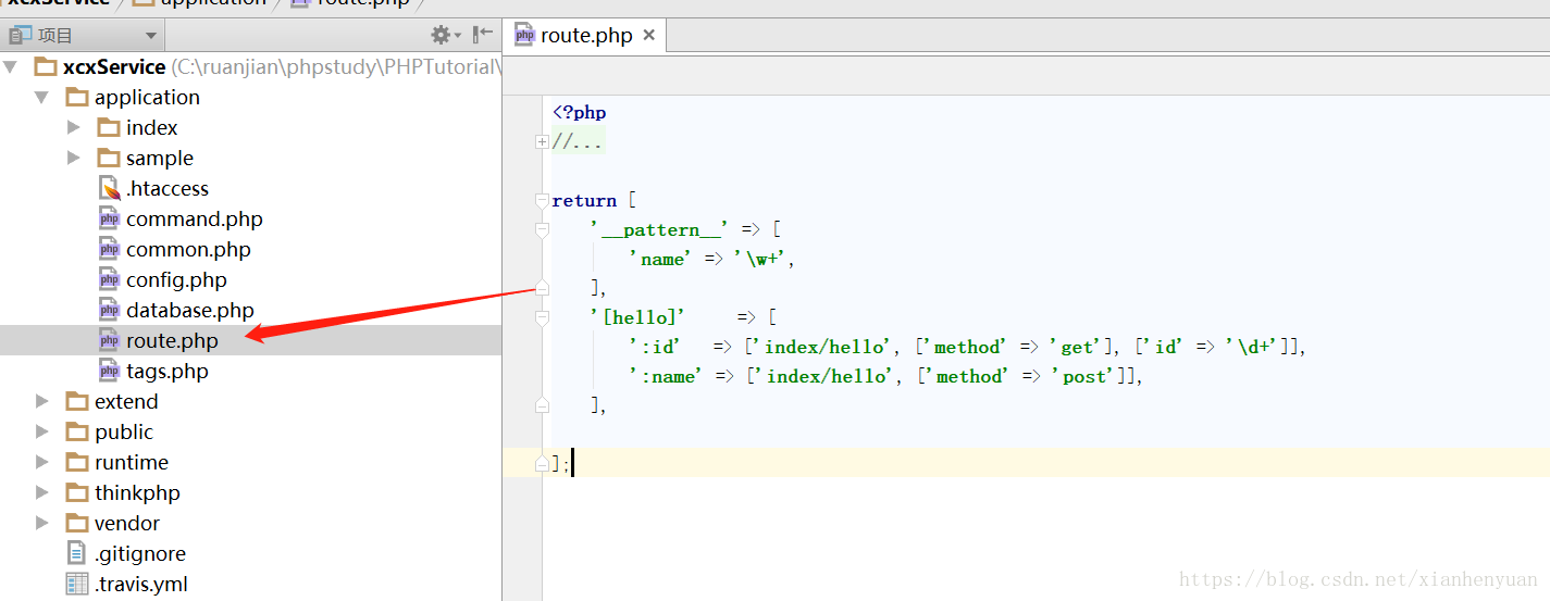 TP5使用路由模式报错 No input file specified.-CSDN博客