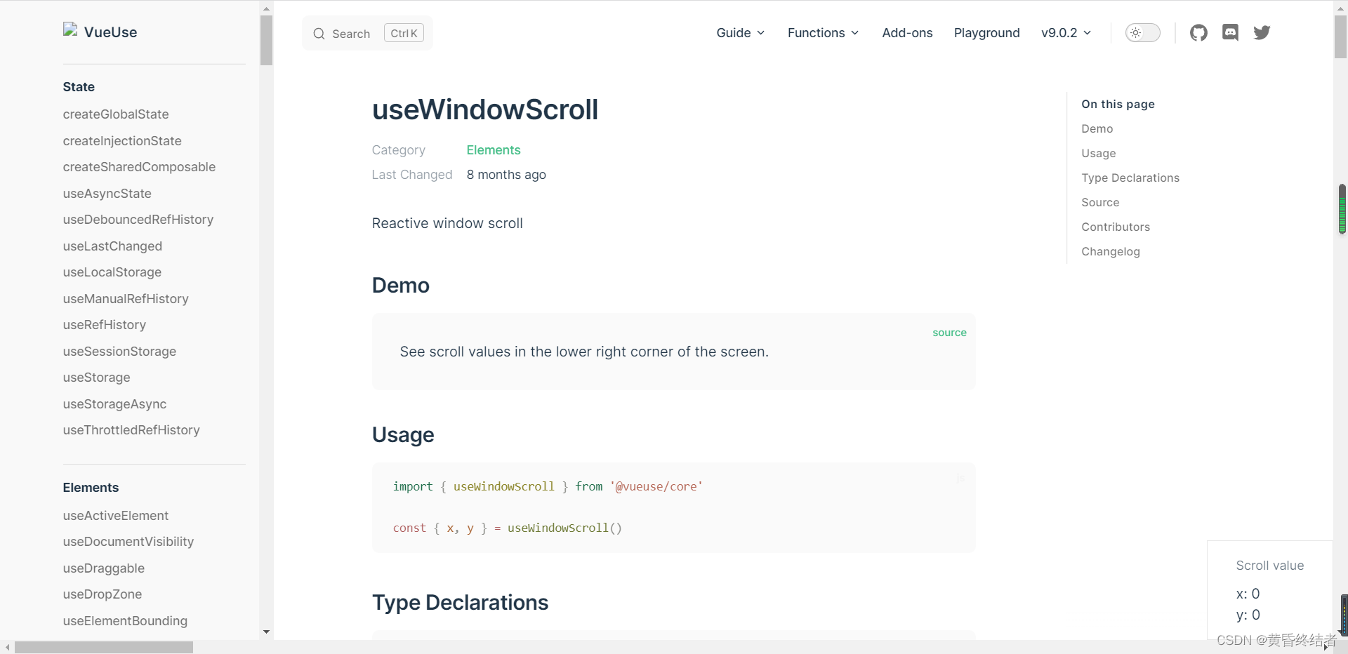 vueuse/core重构_usecore-CSDN博客