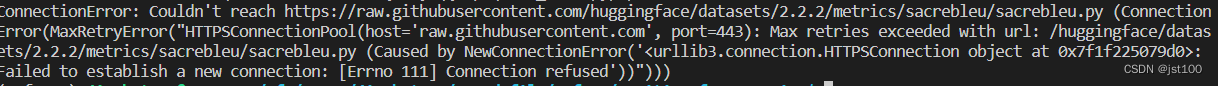 ConnectionError: Couldn‘t reach https://raw.githubusercontent.com问题解决_connectionerror: couldn't ...
