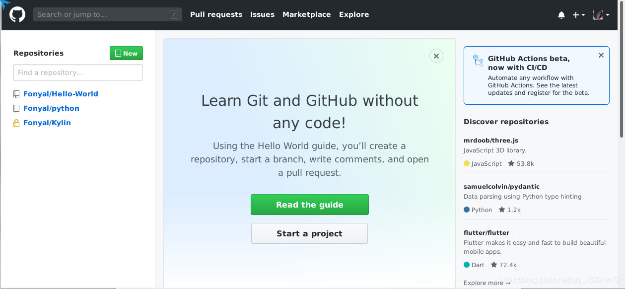 Git与Github（基于Archlinux）_archlinux github-CSDN博客