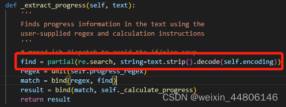 pyinstaller打包时遇到的编码错误UnicodeDecodeError-CSDN博客