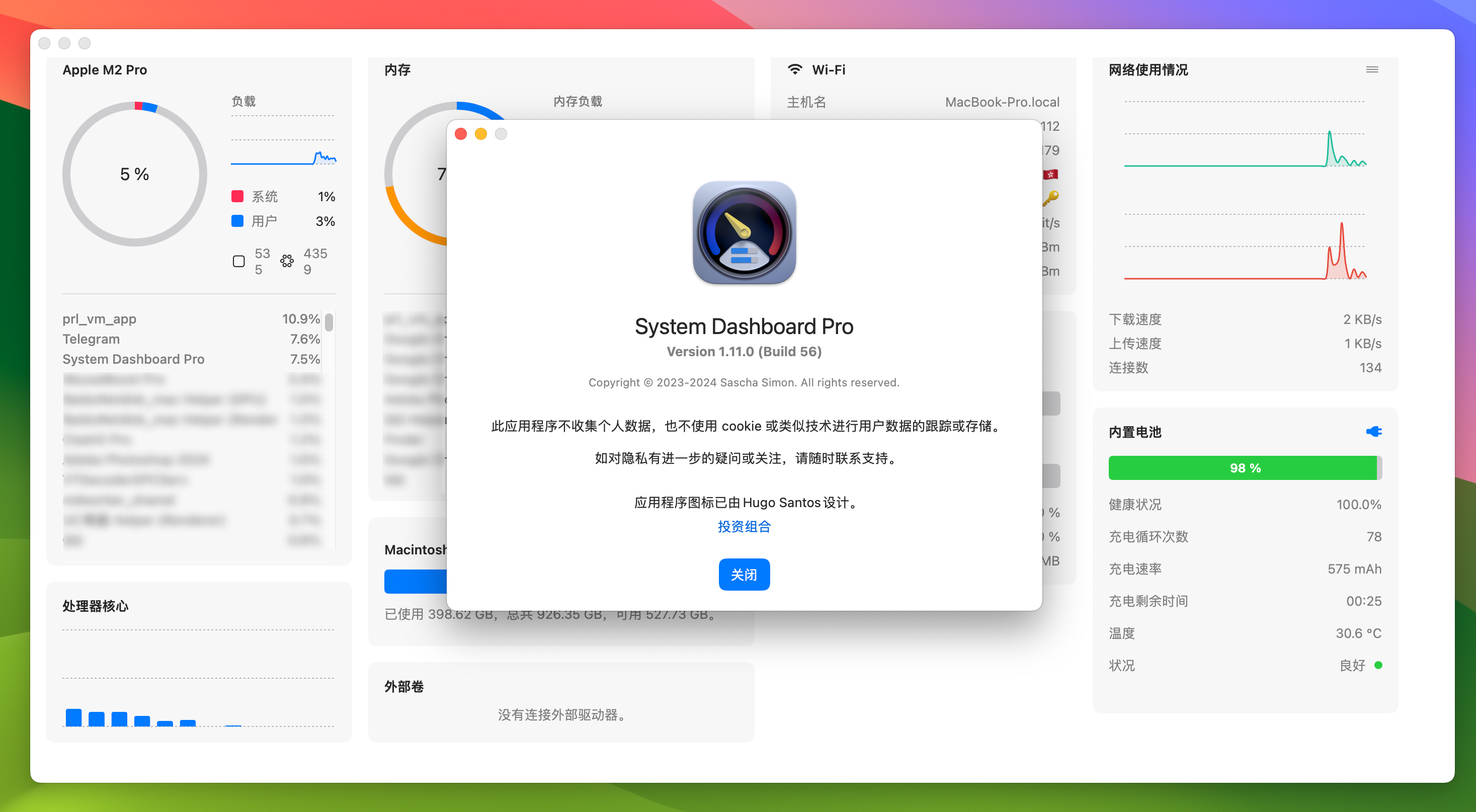 System Dashboard Pro for Mac v1.11.0 专业系统监视器_system dashboard pro下载-CSDN博客