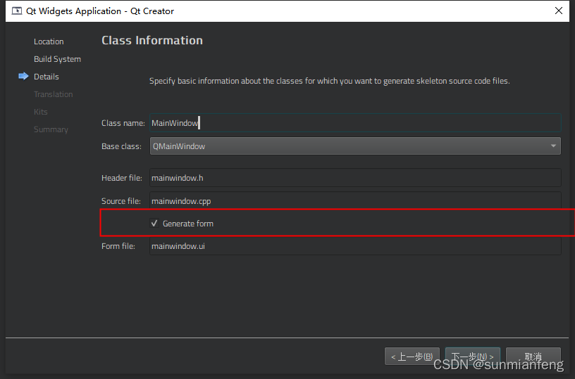 Qt使用QWebEngineView渲染HTML_qwebengineview需要付费吗-CSDN博客