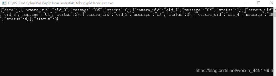 04rapidJson学习之往doc根对象插入数组，并在数组中插入对象案例_rapidjson数组中套对象-CSDN博客