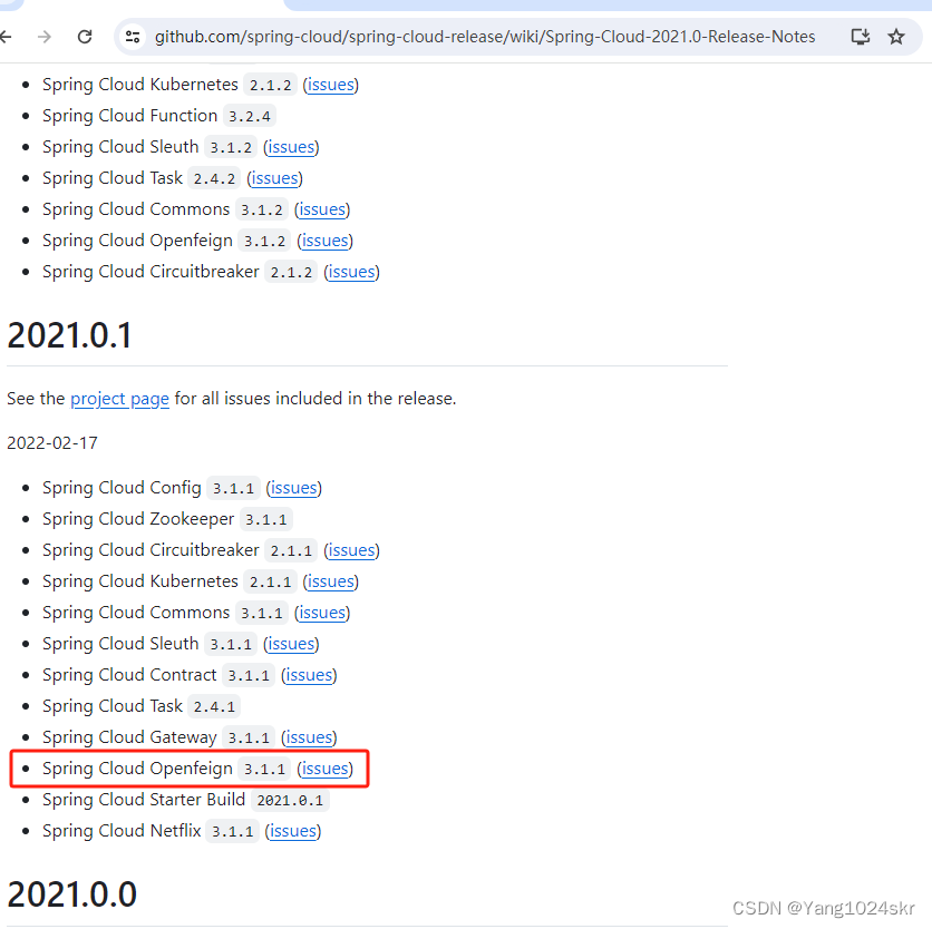Spring Cloud项目中引入OpenFeign后启动报错_springcloud feignclient 启动报错-CSDN博客