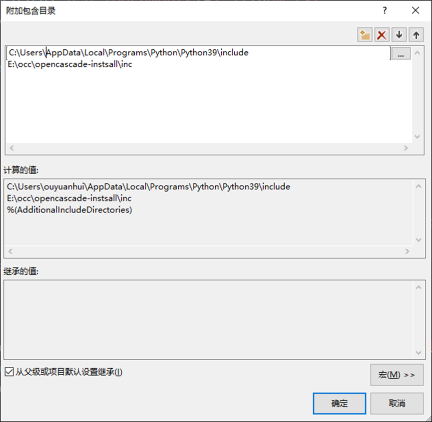 C++之调用Python-CSDN博客
