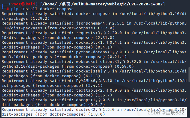 Docker Vulhub靶场执行docker Compose Build和docker Compose Up D命令进行漏洞靶场的编译和运行报错解决办法 Docker Compose Up