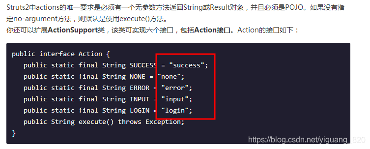 1.struts2 配置文件 - struts.xml_struts.xml创建在什么位置-CSDN博客