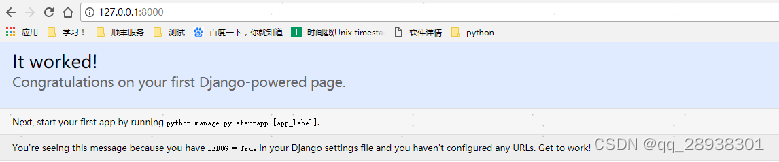 开源的python Web应用程序框架 Djangodjango开源项目 Csdn博客