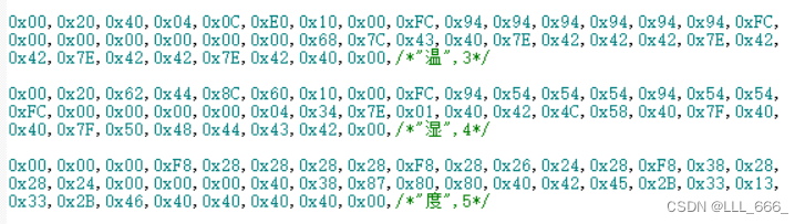 STM32F103OLED屏显_使用stm32f103的i 2 c接口在oled显 示屏显示实验日期以及本人学号-CSDN博客
