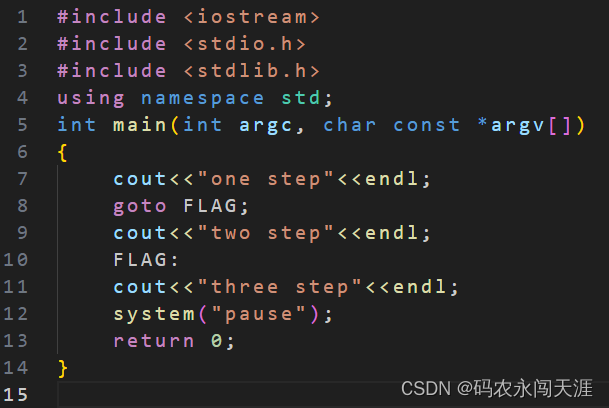 C++中goto语句的使用与控制流解析-CSDN博客