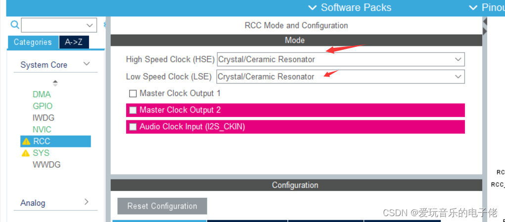 Stm32 通过hal库实现双机spi程序烧录之一spi双机通信hal库spi Csdn博客 7468