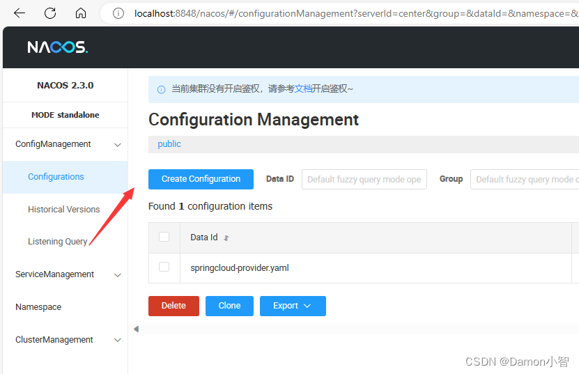 SpringCloud-搭建Nacos配置中心_springcloud nacos搭建-CSDN博客