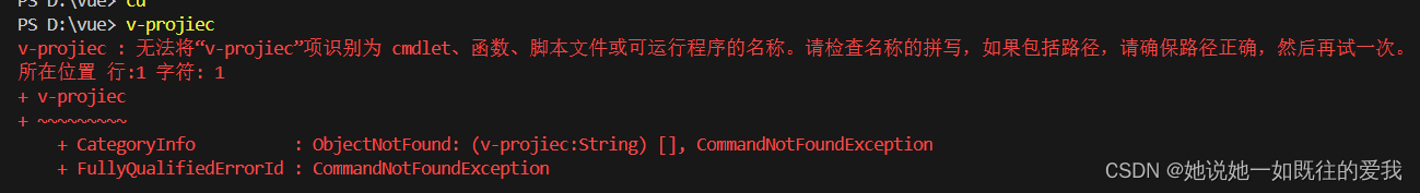 Vue项目的打包方式（生成dist文件）vue打包dist文件 Csdn博客