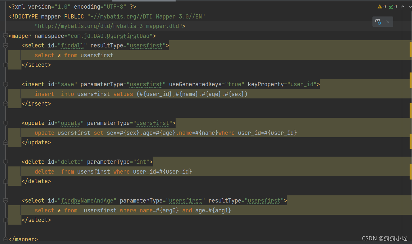 Spring与Mybatis整合步骤（使用注解方式）_spring 和 mybaits整合过程中个对象注入的顺序是什么-CSDN博客