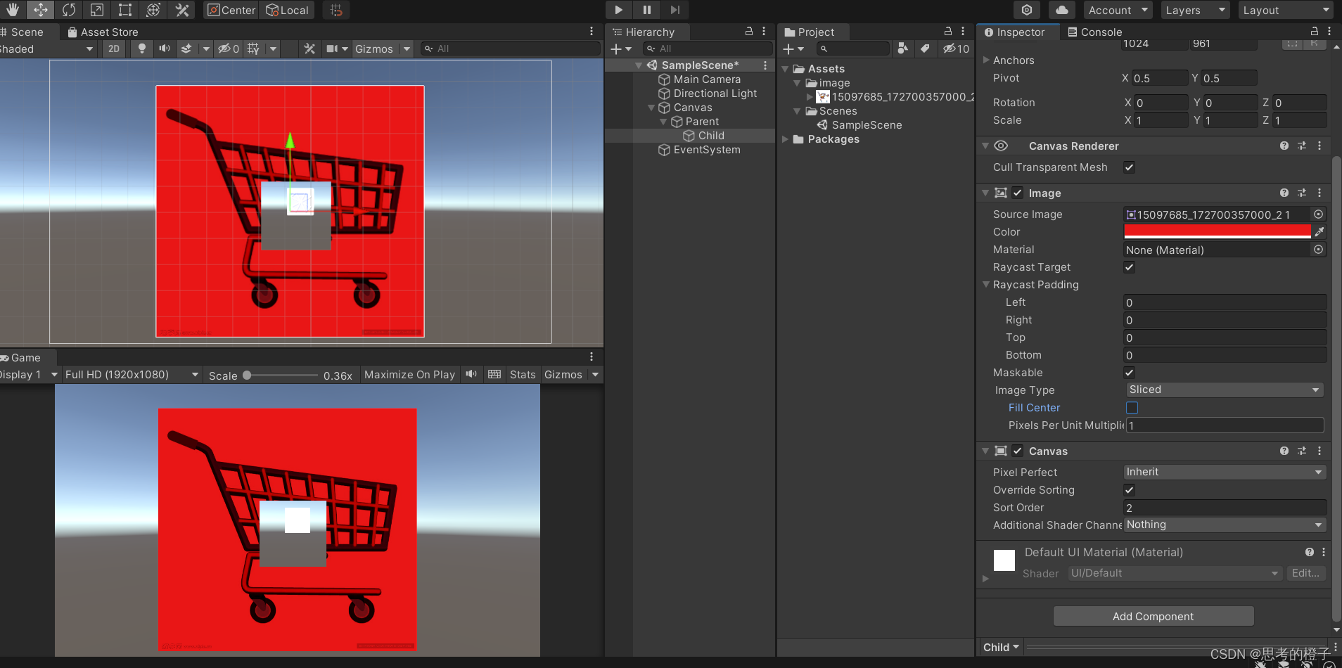 UnityUGUI之一：image和Rawimage_rawimage unity 9宫格-CSDN博客