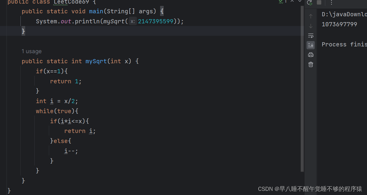 LeetCode力扣每日一题（Java）：69、x 的平方根_力扣69题-CSDN博客