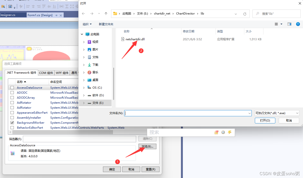 C#画图控件ChartDirector使用说明-CSDN博客