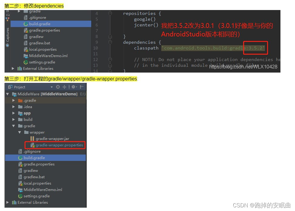 Android AndroidStudro版本gradle版本对应_android studio 2023.1.1 patch 2 使用的gradle是哪个版本-CSDN博客