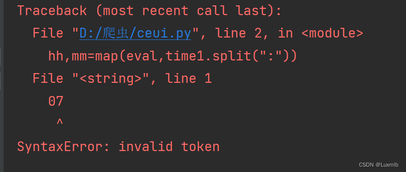 L1-018 大笨钟-CSDN博客