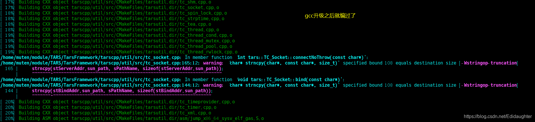 【TARS】源码方式部署TARS_tars git-CSDN博客