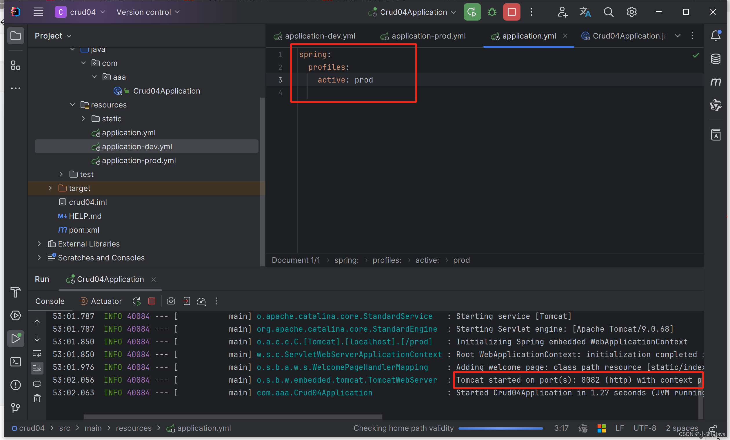 SpringBoot-02-整合Mybatis完成CRUD以及源码探究_springboot mybatis curd-CSDN博客