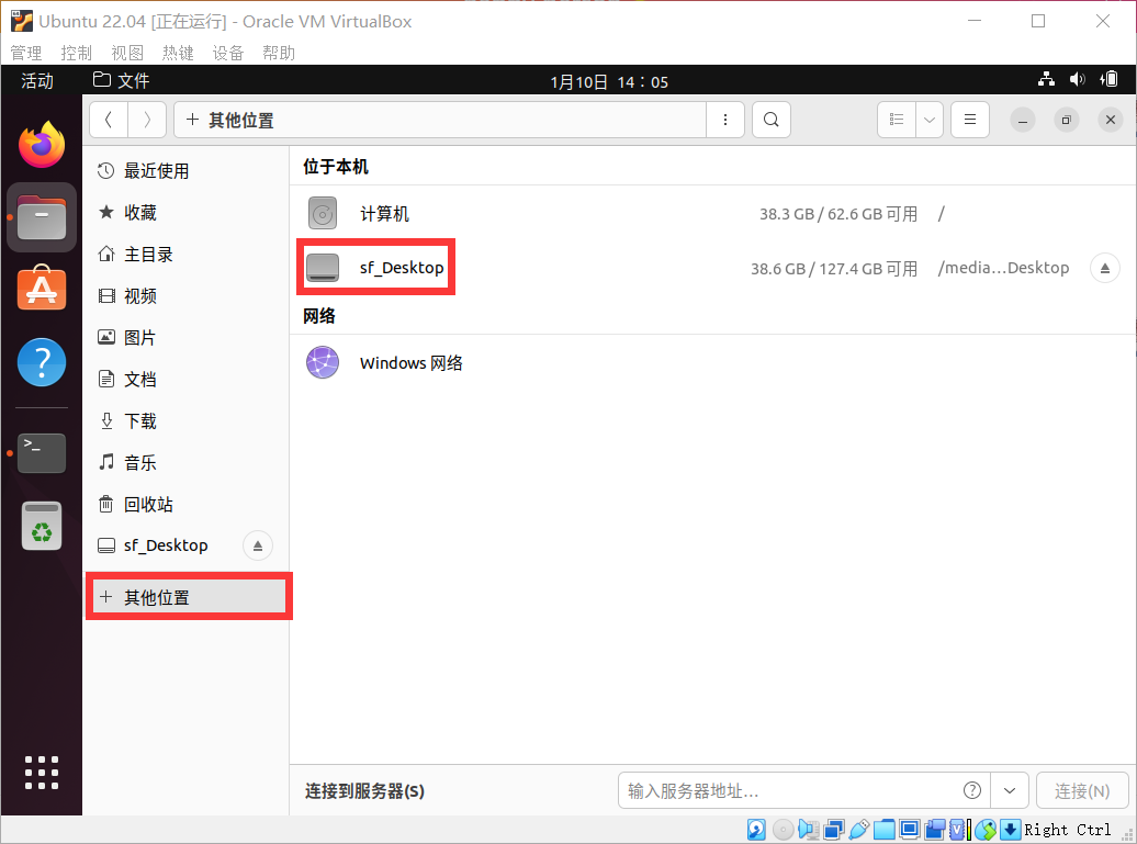 《Buildozer打包实战指南》第一节 在虚拟机中安装Ubuntu系统_《Buildozer打包实战指南》-CSDN专栏