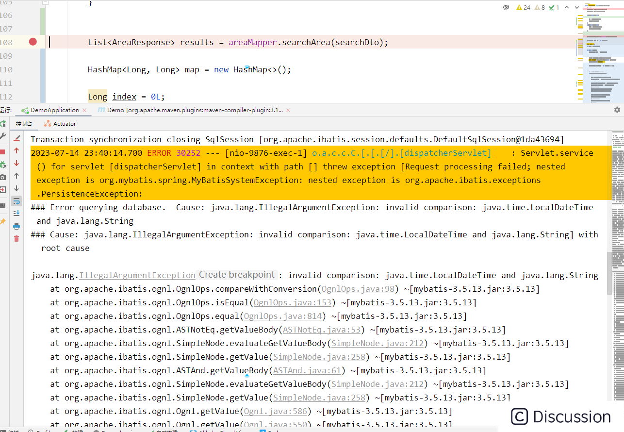 Failed to deserialize java.time.LocalDateTime-CSDN博客