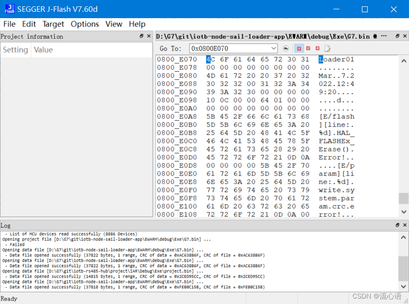 【STM32】IAR配置Cortex-M0的APP程序中断向量_iar中断向量表-CSDN博客