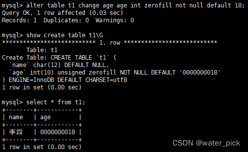 MySQL 05：表的约束-CSDN博客