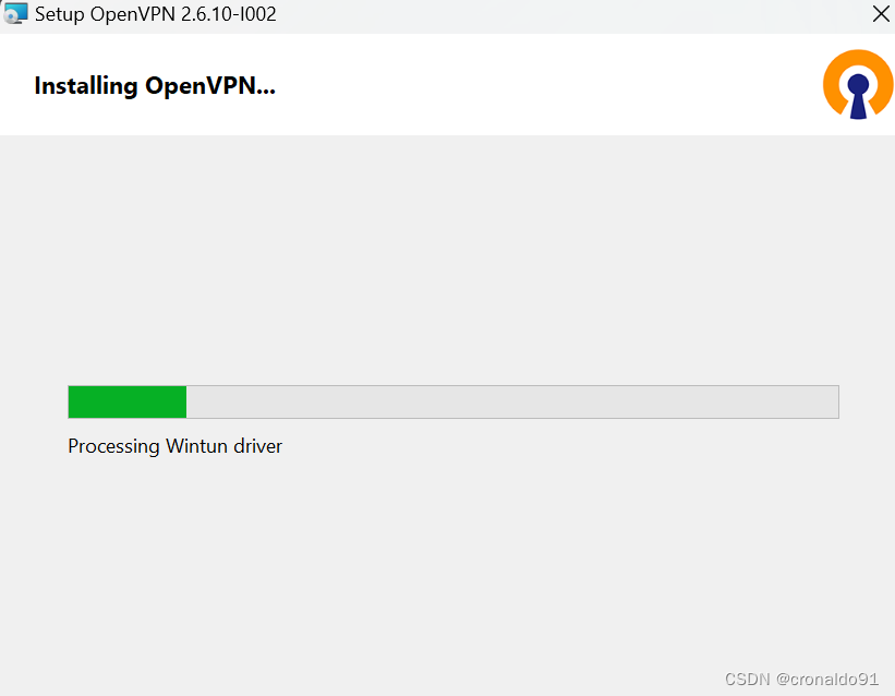 Linux服务升级：OpenVPN 升级2.6.10版本_centos linux 9 or higher is required to use this i-CSDN博客