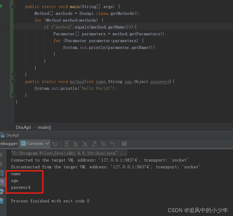 高低版本idea对feign和mybatis使用的影响（RequestParam.value() was empty on parameter 0）_idea requestparam ...