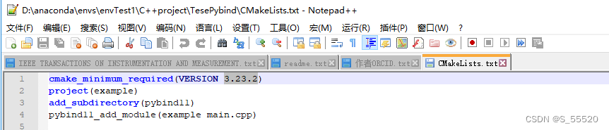 关于Pybind的详细安装与配置过程_pybind11安装-CSDN博客