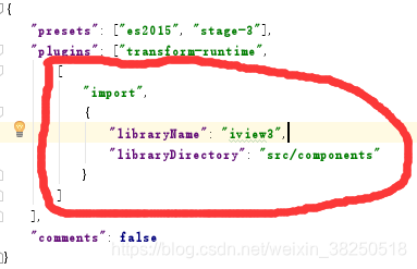 iView 2.X 如何使用iView 3.X 的组件？_iview2可以用iview3的组件吗-CSDN博客