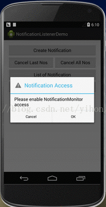 NotificationListenerService使用详解-CSDN博客