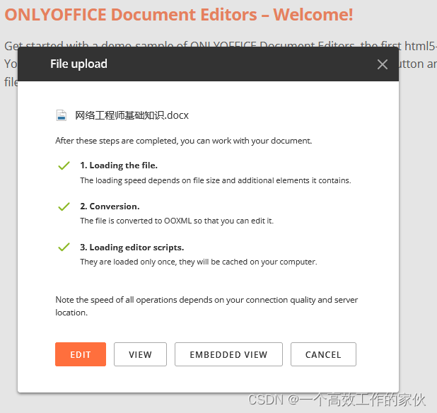 Docker安装OnlyOffice_onlyoffice docker安装-CSDN博客