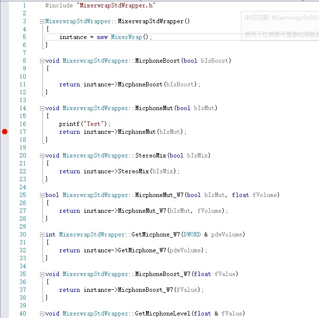 关于如何在C#中调用C++的DLL,CLR套壳！_c# 引用 dll-CSDN博客