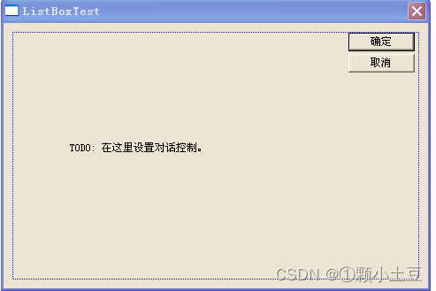 VC++中的MFC控件ListBox颜色操作攻略，点击按钮对话框输出颜色不同的文本_clistbox vc-CSDN博客