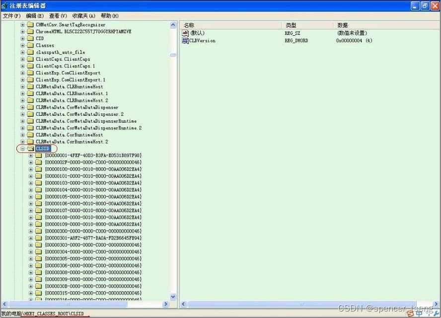 Java calls OCX or DLL-CSDN博客