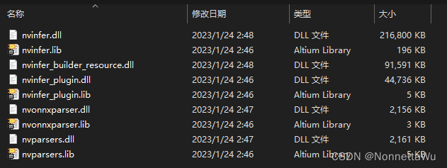 Convolutional Neural Network 的 PyTorch 实现（二）使用TensorRT进行推理加速_python pytorch 加速推理-CSDN博客