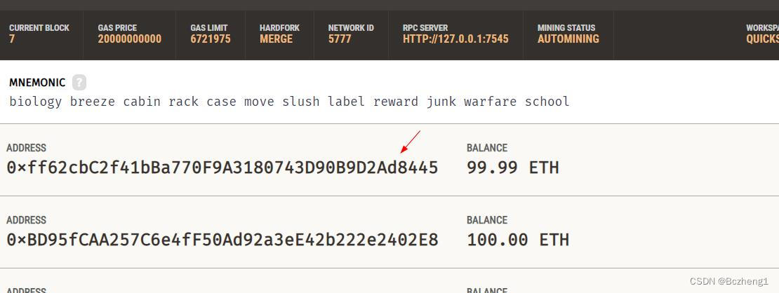一.开发工具ganache metamask remix部署调用合约-CSDN博客