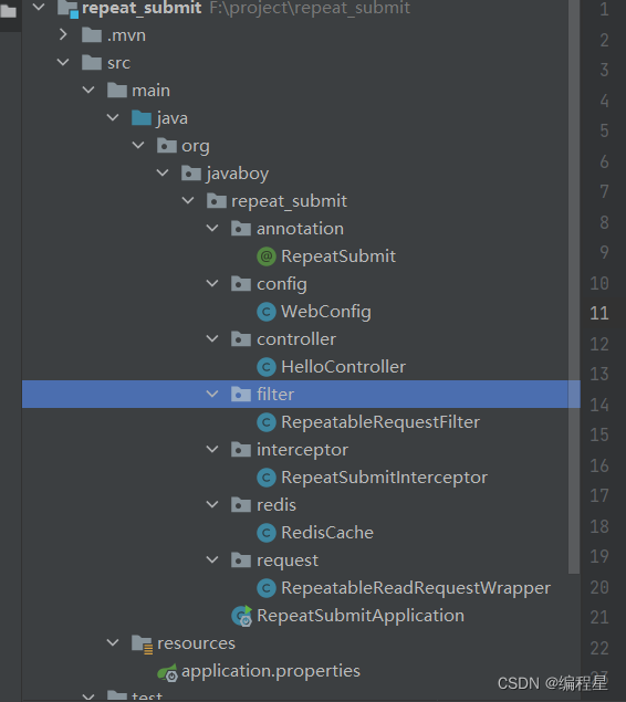 定义注解-防止表单重复提交_java 防止重复提交注解-CSDN博客