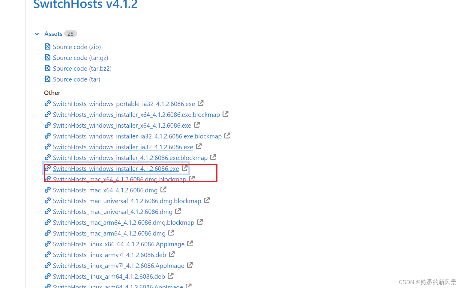switchhosts使用指南-CSDN博客
