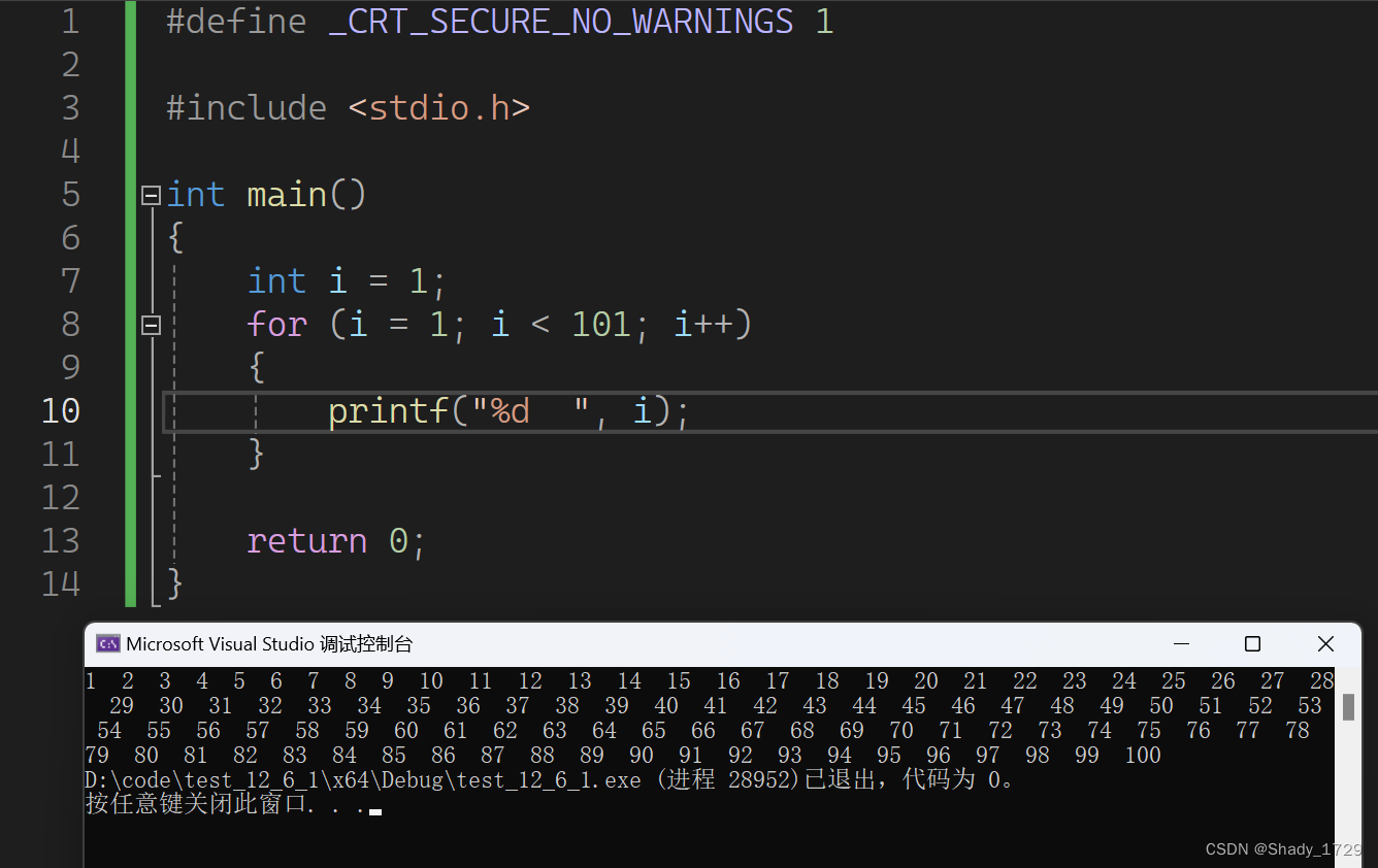 C语言循环结构详解：for,while,dowhile及其陷阱-CSDN博客