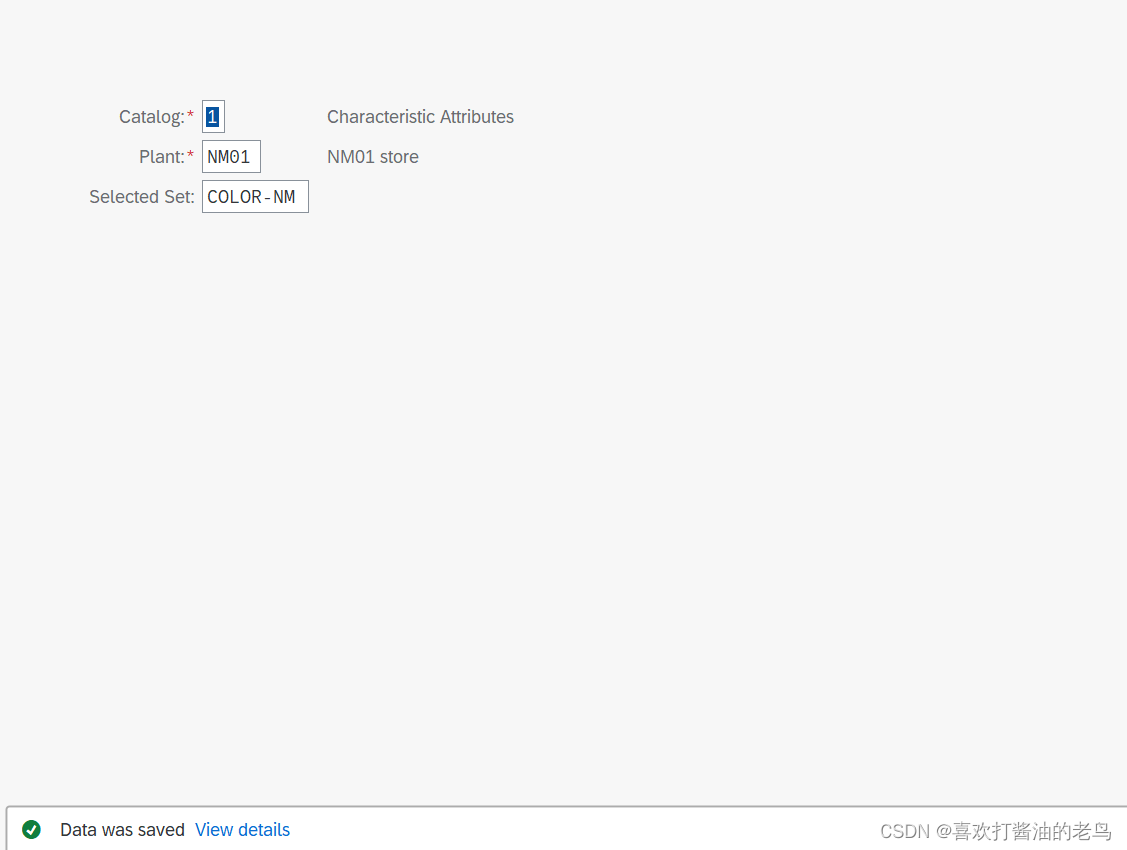SAP QM QS21创建检验特性，报错 - No selected set is assigned to the class characteristic -_sap quality ...