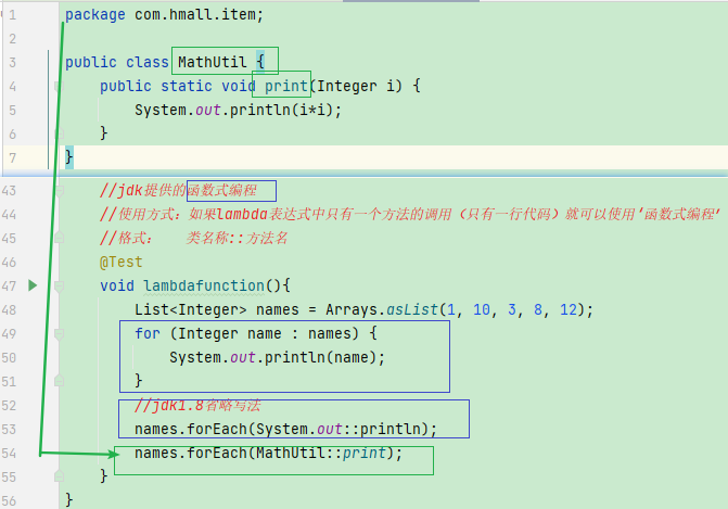 Jdk18 Lambda函数式编程stream流java Jdk 18 函数式变成 Csdn博客