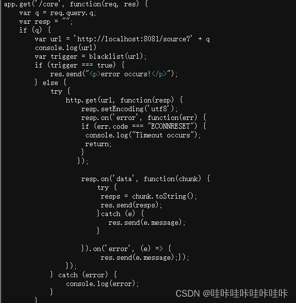 buu web部分wp_wp exp-CSDN博客